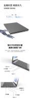 China HL140Y Ultra Thin Laptop Lightweight And Portable For Maximum Productivity Touch Screen 360 Flip for sale