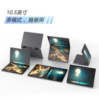 China HL108D Ultra Thin Laptop 10.5'' Dual 10.5-inch Screen Dual Touch Control Dual Handwriting Screen Support 360 ° Flip With Gravity Sensing for sale