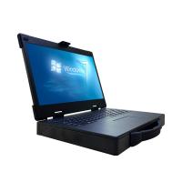 China 15.6 Inch Support I7/i5/i3 CPU With 2*fan 1366*768 Resolution Industrial Grade Downward Portable Industrial Computer for sale