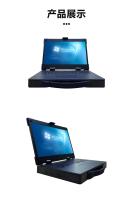 China Industrial Tablet Pc 14 Pulgadas I5 I7 Os Win 10 Win 11 Optional Rugged Laptop for sale