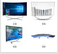 China US Plugs Type 24inch 27inch All in One Game Computer PC i7 8GB RAM Barebone AIO PC for sale