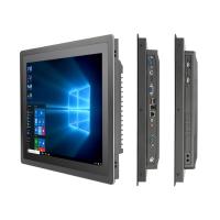 China 10.4 12.1 15 17 19 Inch Wholesale Manufacturer Industrial Waterproof Tablet Computer Industrial Control All-in-one Compute for sale