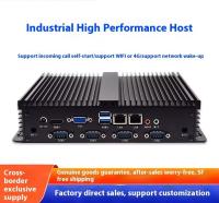 China Fanless Industrial Mini PC Intel Core i5 Quad Core 4GB DDR4 SSD for sale