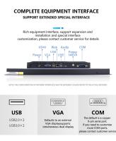 China 12.1 Inch Industrial Fanless Panel PC with 10-Point Capacitive Touch for sale