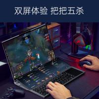 China 16-inch Dual-Screen Laptop with 14-inch Touchscreen Intel Core i7-10750H for sale