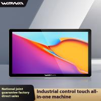 China 21.5 Inch Industrial Tablet PC with 16:10 Aspect Ratio and 1-Year Warranty for Business Use for sale