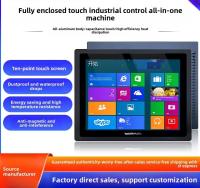 China Custom All-In-One Industrial Tablet PC with Full Aluminum Enclosed Capacitive Screen Industrial Computer Accessory for sale