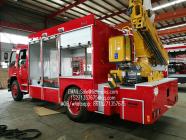 ISUZU FVR Emergency Rescue -5400L- fire truck with canre.jpg