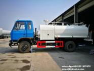 water fire truck -019-DRZ5107TSF.jpg