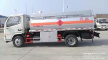 5071GJY4A GASOLINE DIESEL TRANSPORT tanker 0240.jpg