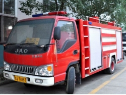 JMC 2CBM Fire Fighting Truck