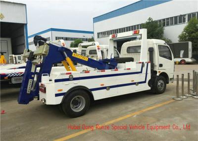 China DFAC 4x2 5 Ton Light Duty Integrated Recovery Tow Truck Wrecker Euro III Emission for sale