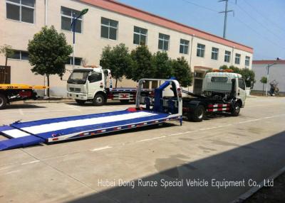 China JAC Tilt Deck Flat Bed Recovery Truck , Rollback Light Duty Wrecker for sale