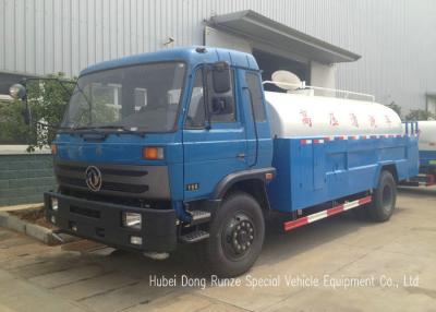 China DFA High Pressure Jet Water Tanker Truck With High Pressure Jet Water Pump for sale