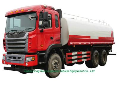 China JAC Stainless Steel  18000L Water Bowser Truck  With   Water  Pump Sprinkler For  Water Delivery and Spray for sale