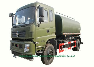 China 4X4 Off Road 8000L Water Bowser Truck  With  Water  Pump Sprinkler For  Water Delivery and Spray for sale