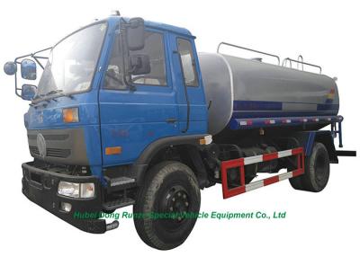 China 10 Ton  Stainless Steel Clean Drinking Water Tank  Truck With  Water  Pump Sprinkler For  Water Delivery and Spray for sale