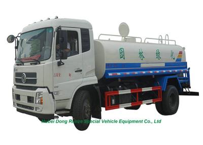 China Kingrun 12000L Water Sprinkler Truck  With  Water  Pump Sprinkler For  Water Delivery and Spray for sale