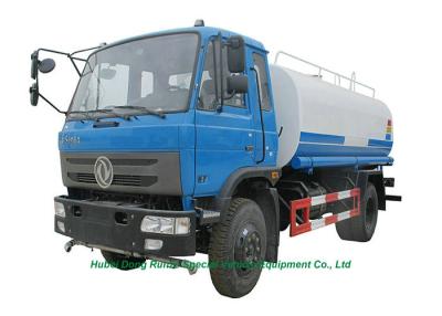China 4X4 Off Road All Wheel Drive 7000L Water Bowser Truck  With  Water  Pump Sprinkler For  Water Delivery and Spray for sale