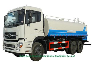 China Truck Mounted Stainless Steel Water Tank 25M3 With Water Pump Sprinkler For Potable Water Delivery and Spray LHD/RHD for sale