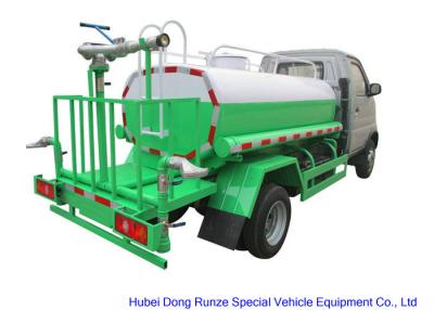 China  Mini  Road Wash Water Tank Truck 1000L  With Gasoline Engine  Pump Sprinkler For  Clean  Water Delivery and Spray for sale