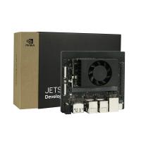 China 945-13766-0000-000 Jetson Nano Orin 8gb Module NVIDIA Ampere GPU for sale