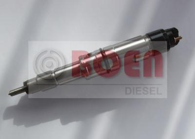 China BOSCH Diesel Common Rail Fuel Injector 0 445 120 019 Inyector 0445120019 DLLA 150 P 1076 for sale