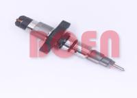 China High Precision Bosch Cummins Diesel Injectors High Speed Steel Materials 0445120007 for sale
