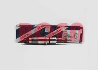 China BOSCH genuine diesel fuel common rail injector 0445120123/0 445 120 123  for Cumminse ISLE EU3 for sale