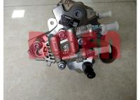 China Auto Engine Cummins Fuel Pump 5264248 Foton Cummins ISF3.8 0445020150 for sale