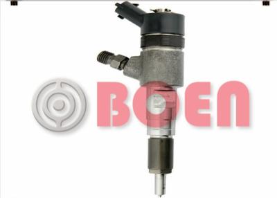 China BOSCH Diesel Nozzle DLLA138P2246 Dlla 138p 2246 0433172246 For  Injector 0445110421 0445110422 for sale