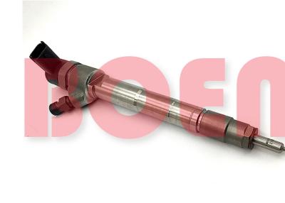 China 5309291 5258744 0445110376 Fuel Injection Pump Bosch Diesel Fuel Injectors 4990601 0445020119 0445020065 for sale