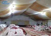 China Custom A-Shape Aluminum Frame Outdoor Banquet Tent 10x20m to 30x50m with 100km/h Wind Resistance for sale