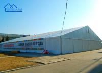 China Aluminum Alloy 6061-T6 Warehouse Tent 30m Clear Span Outdoor Storage Event Marquee for sale