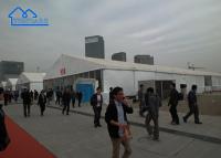 China Aluminum Frame PVC Canopy Tent 3m to 40m Waterproof Wind Resistant Party Marquee for sale