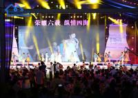 China Permanent Commercial Marquee Aluminum Tent 3m-70m Width with 15+ Year Frame Lifespan for Events for sale