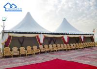 China Aluminum Alloy 6061-T6 Outdoor Wedding Party Stretch Tent Pagoda Gazebo 3x3m to 8x8m for sale