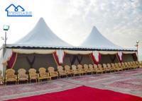 China Aluminum Frame Pagoda Tent Waterproof 80km/h Wind Load for Outdoor Events for sale
