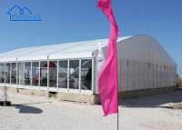 China Customizable Arcum Tent Outdoor White Wedding Marquee Tent 3m-50m Width for sale