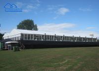 China Customizable Arcum Tent Outdoor White Wedding Marquee Tent 3m-50m Width for sale