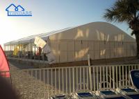China Customized Outdoor Arcum Curve Tent 3m to 40m Span for Events Weddings Exhibitions for sale