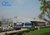 China Curved Aluminium Frame Arcum Tent 3m to 60m Span for Commercial Banquet Wedding Party Trade Show Event for sale