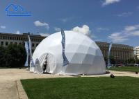 China Custom Luxury Glamping Dome Resort Tent PVC 4-60m Diameter High Strength Steel Frame for sale