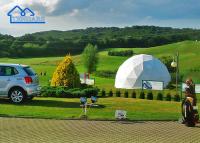 China Aluminum Geodesic Commercial Dome Tent 3-40m Diameter with 80-120km/h Wind Resistance and Fire Retardant Certification for sale