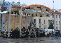 China Outdoor Aluminum Concert Stage Truss Curved Roof Lighting Truss 290x290mm 50x3mm for sale