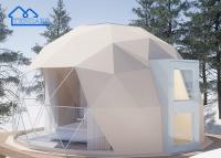 China Customizable Steel Structure Starry Sky Tent for Outdoor Camping & Homestay - 50 sqm Installation in 1-3 Days for sale