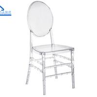 China Custom Clear Chiavari Chair 46.5x40x44cm PC Polycarbonate Hotel Banquet Wedding Event Tent for sale