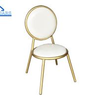 China Custom Luxury Gold Steel Banquet Chair for Wedding Tents - 480×480×850mm Dimensions with 7.5kg Weight and 5+ Year Warranty for sale