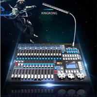 China LED Stage Lighting Control Console 110V 220V 50Hz 60Hz with 12-16 Channel Moving Head Control and Sound Activation for sale