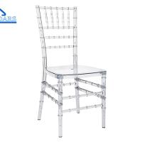 China Stackable Hotel Banquet Chairs 36